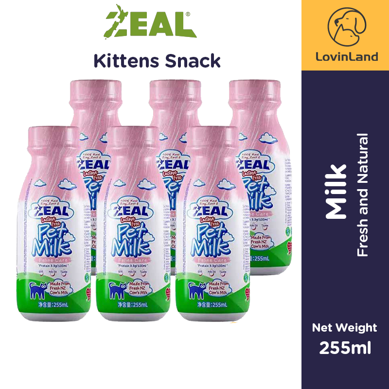 Zeal สัตว ์ เลี ้ ยงแมวนมไขมันโภชนาการแลคโตสฟรีลูกแมวขนมขบเคี ้ ยวช ่ วยการเจริญเติบโตความงามผม ...