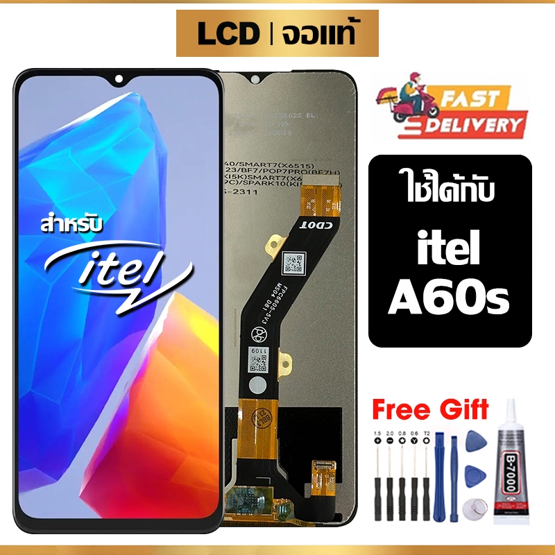 หน้าจอ LCD Itel A60S แท้ สำหรับ itel a60s จอ อะไหล่มือถือ พร้อมทัชสกรีน ไขควงฟรีและกาวฟรี ...