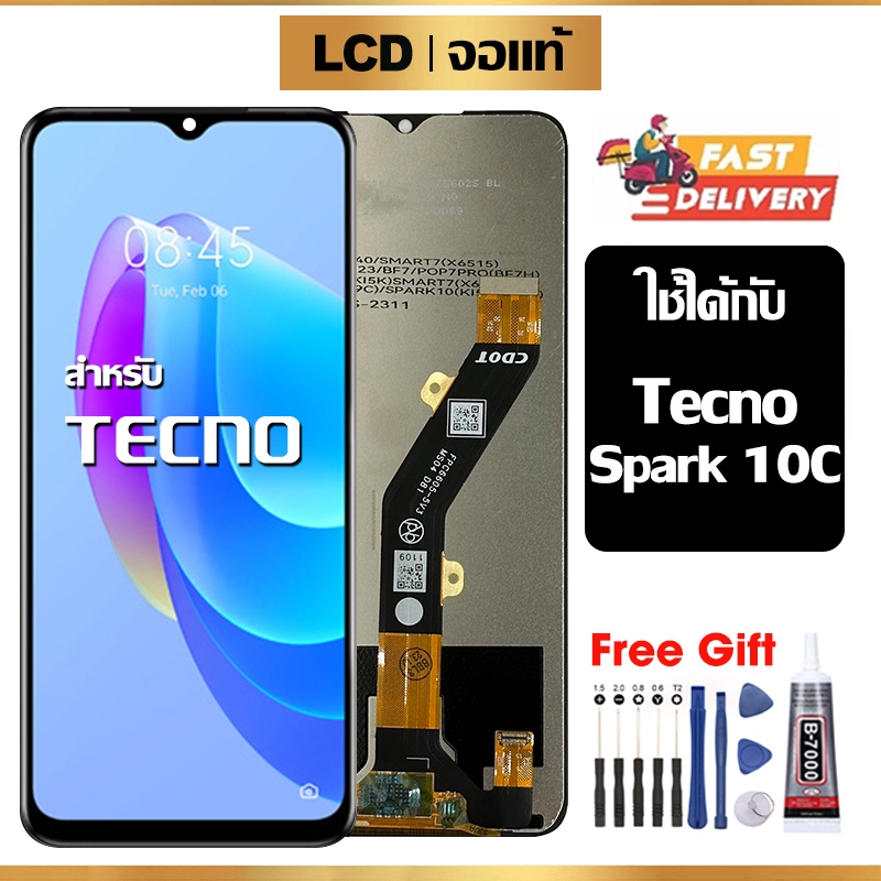หน้าจอ LCD TECNO Spark 10C แท้ สำหรับ Tecno spark10C/KI5K จอ อะไหล่มือถือ พร้อมทัชสกรีน ไขควงฟรี ...