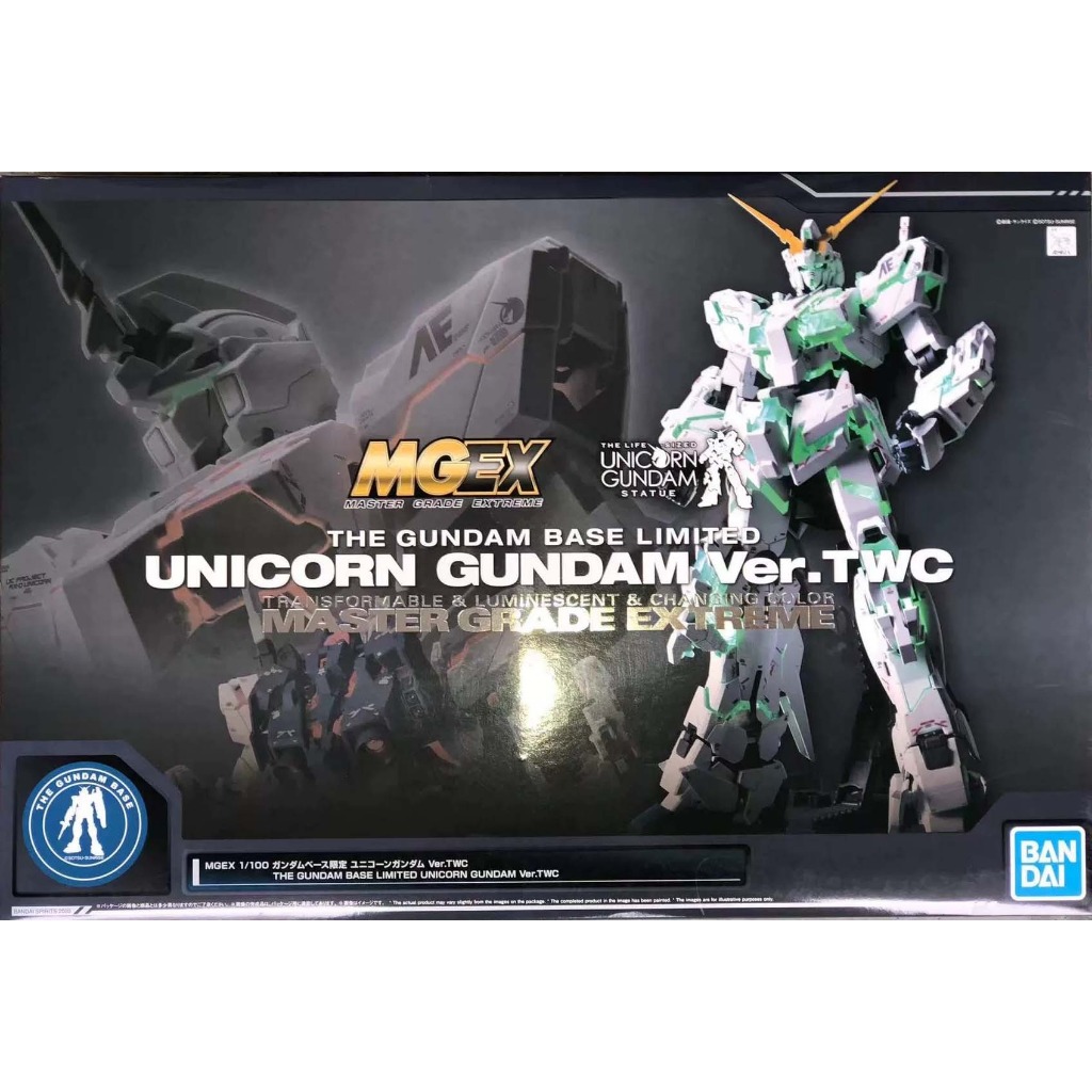 Bandai MGEX 1/100 Unicorn Gundam Ver TWC Model Kit | Shopee Thailand