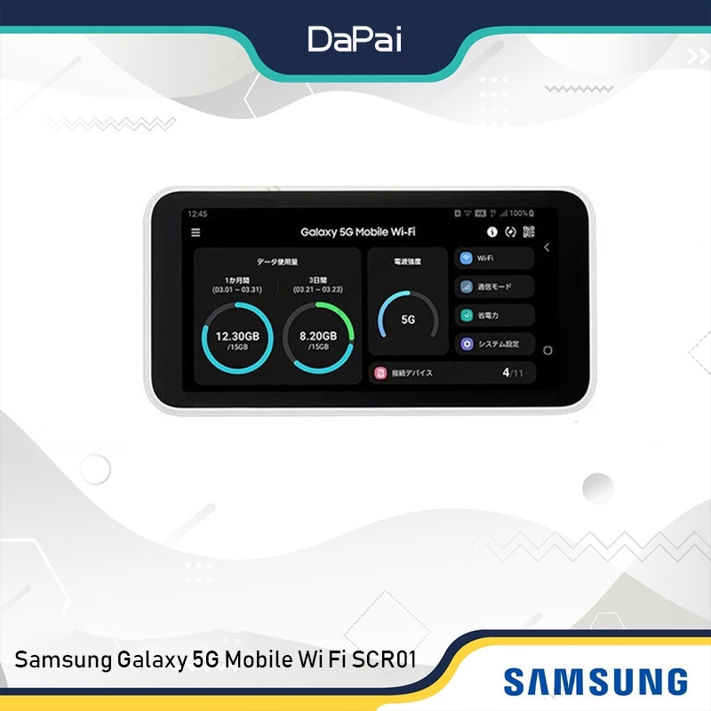 เราเตอร์ WiFi ไร้สาย แบบพกพา สําหรับ Samsung Galaxy 5g Mobile Wi Fi SCR01 5g 4g | Shopee Thailand