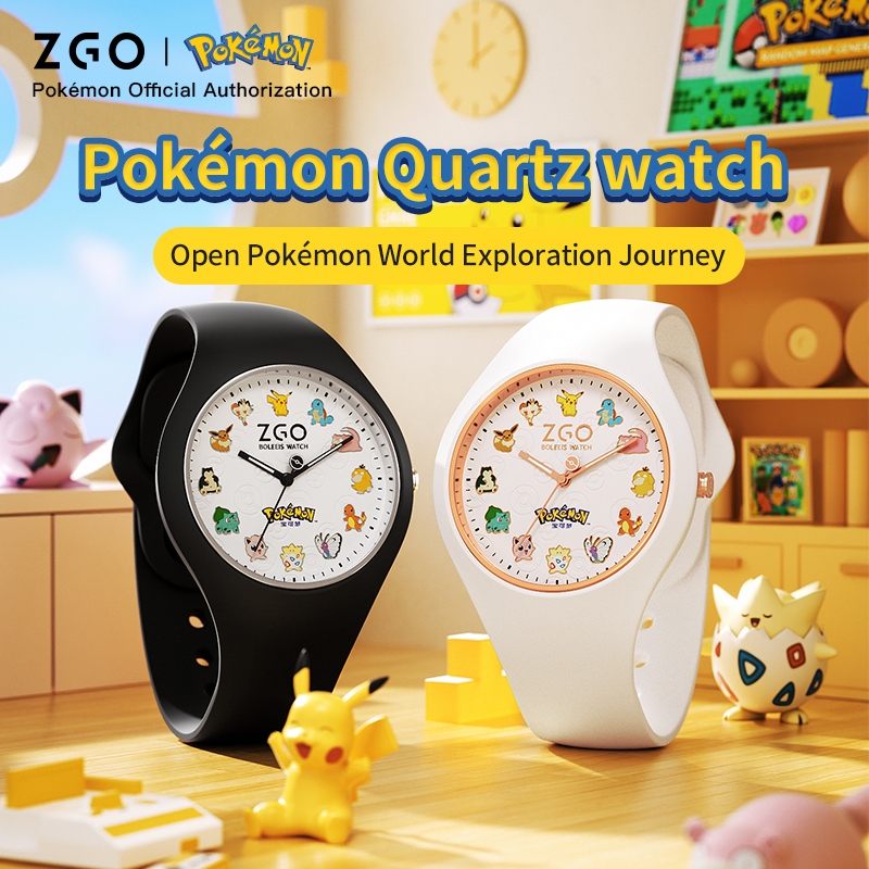 ZGO นาฬิกาข้อมืออิเล็กทรอนิกส์ ลายการ์ตูนโปเกม่อน Pikachu สําหรับเด็ก ...