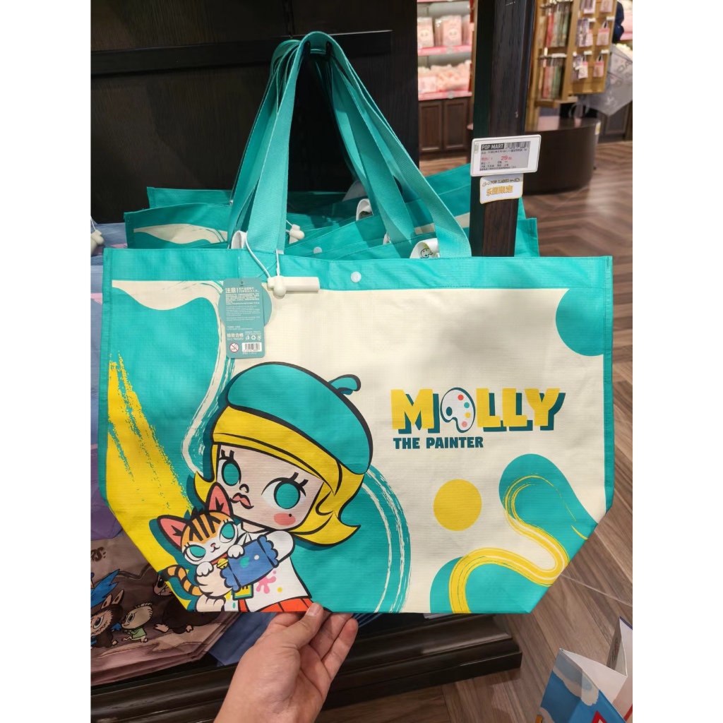 Popland MERCHANDISE LABUBU MOLLY DIMOO SKULLPANDA MOKOKO ของเล่น ...