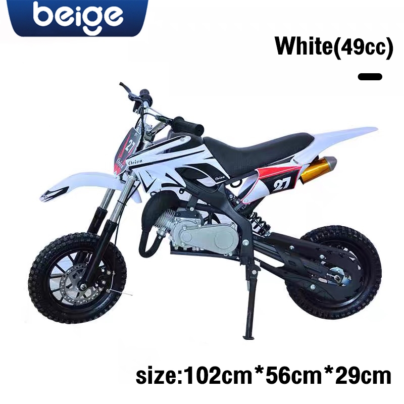 Beige รถจักรยานยนต์ครอสคันทรี รถวิบาก49cc KTM เต็มกำลังรถ ATV ความเร็ว ...