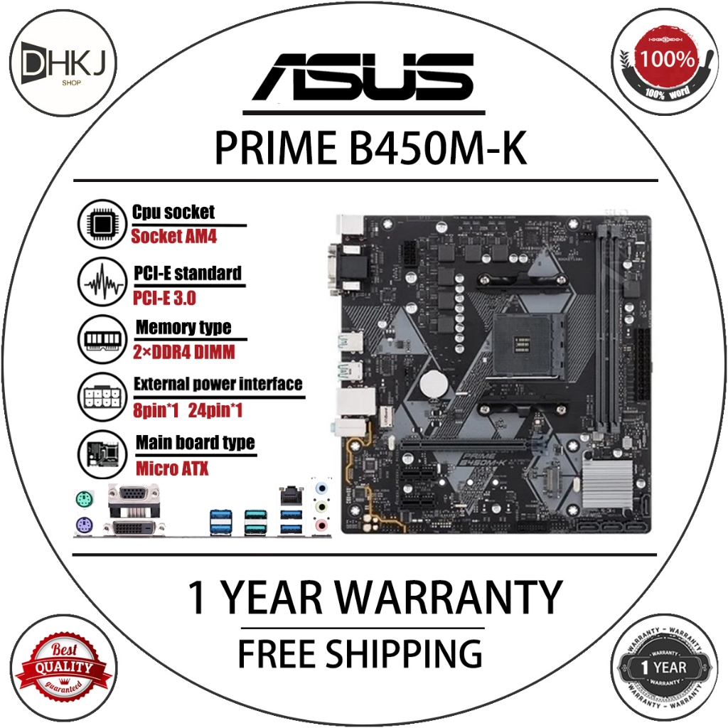 ใช้ ASUS B450 PRIME B450M-K เมนบอร์ดใช้ซ็อกเก็ตเดิม AM4 DDR4 64GB M.2 ...