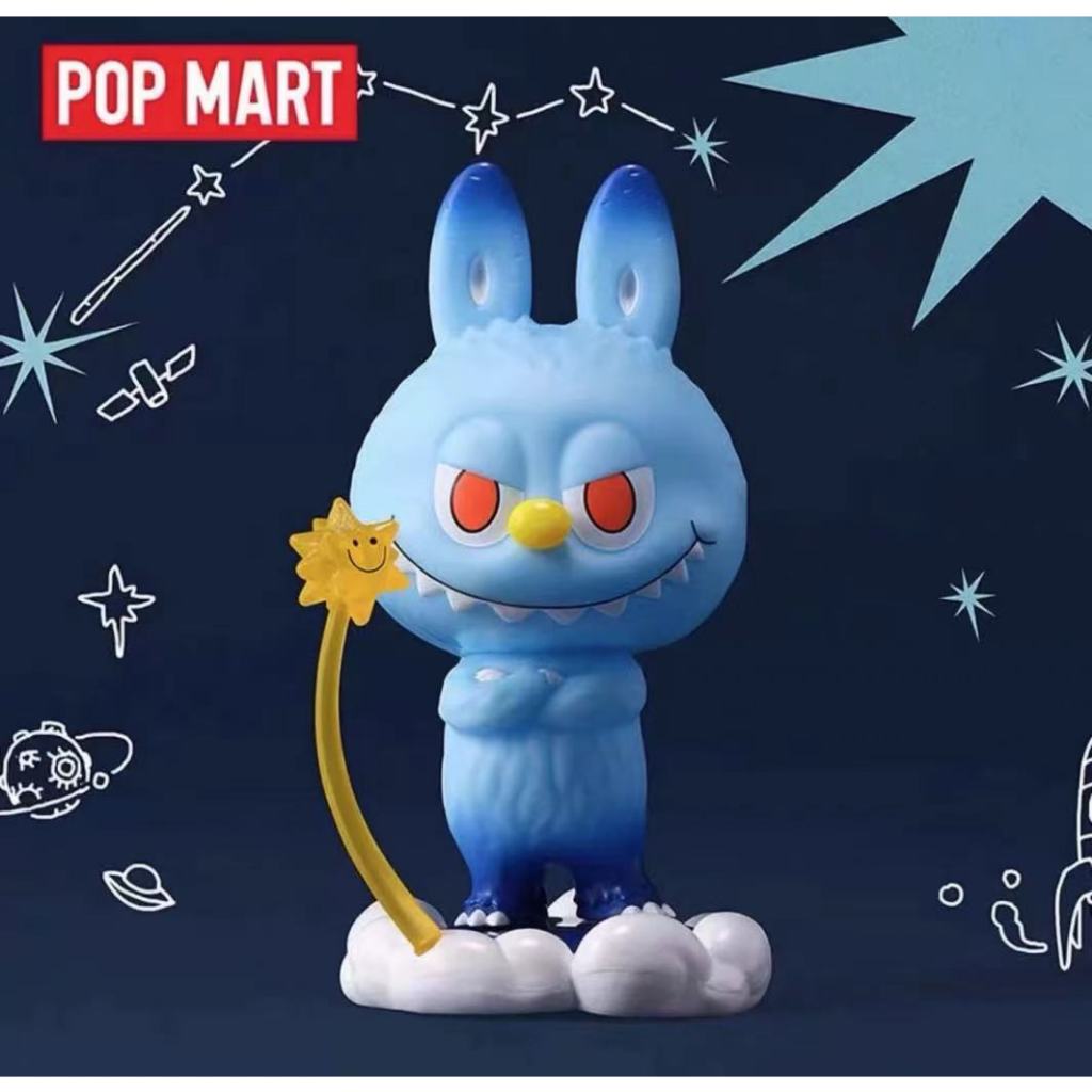 Popmart labubu Secret ลิงค์ซ่อน | Shopee Thailand