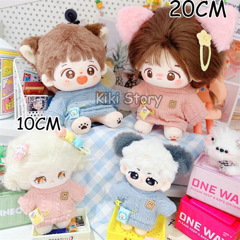 พร้อมส่ง เสื้อกันหนาว ผ้าฝ้าย ลาย Labubu BJD K-Pop Idol Stray Kids ...