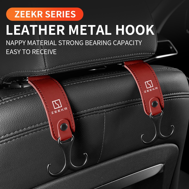 ตะขอแขวนเบาะหลังรถยนต์ สําหรับ Extreme Krypton Automobile | Shopee Thailand