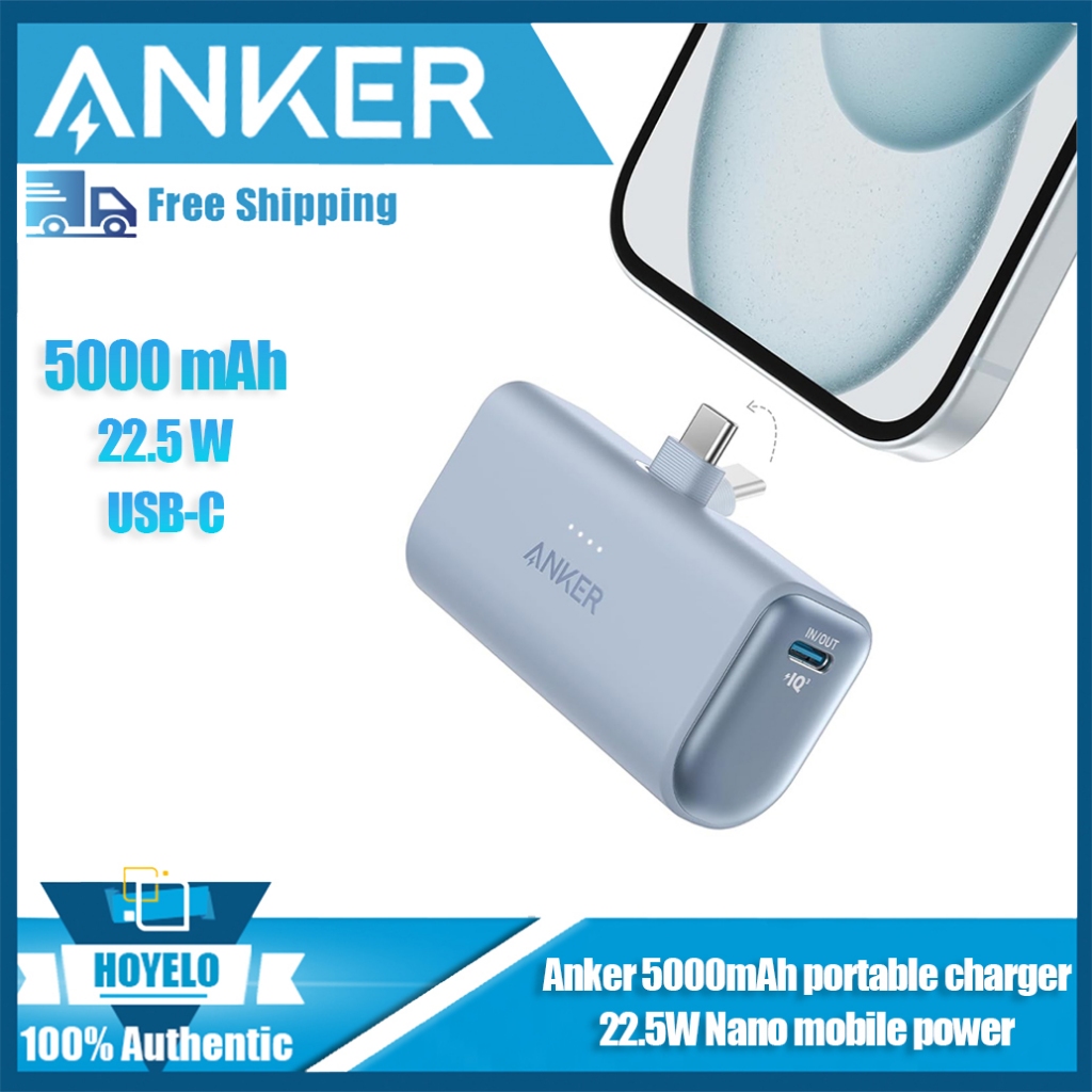 Anker พาวเวอร์แบงก์นาโน 22.5W Anker 5000mAh แบบพกพา พร้อมตัวเชื่อมต่อ USB-C ในตัว | Shopee Thailand