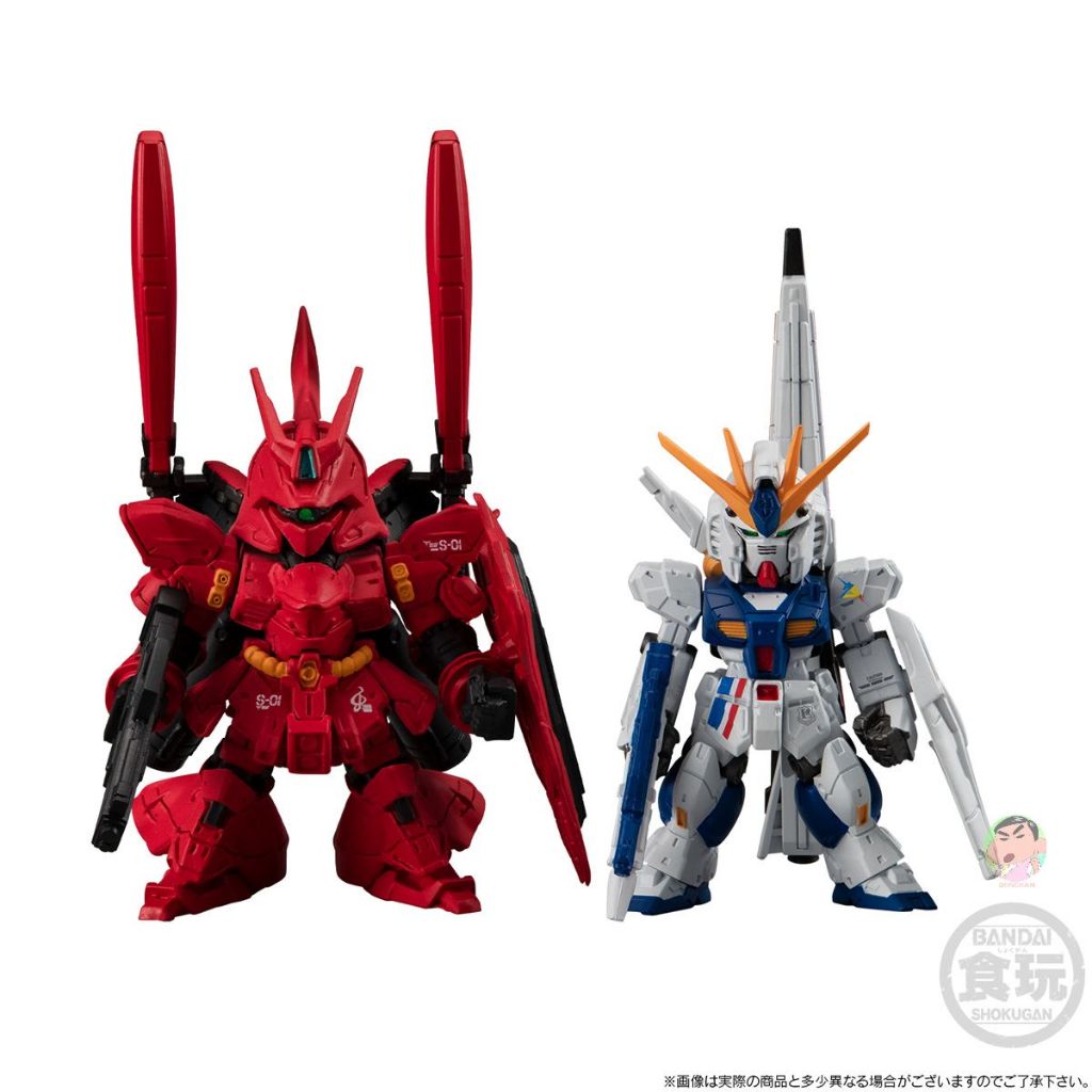 Bandai FW GUNDAM CONVERGE CORE RX-93ff GUNDAM & MSN-04FF SAZABI SET | Shopee Thailand
