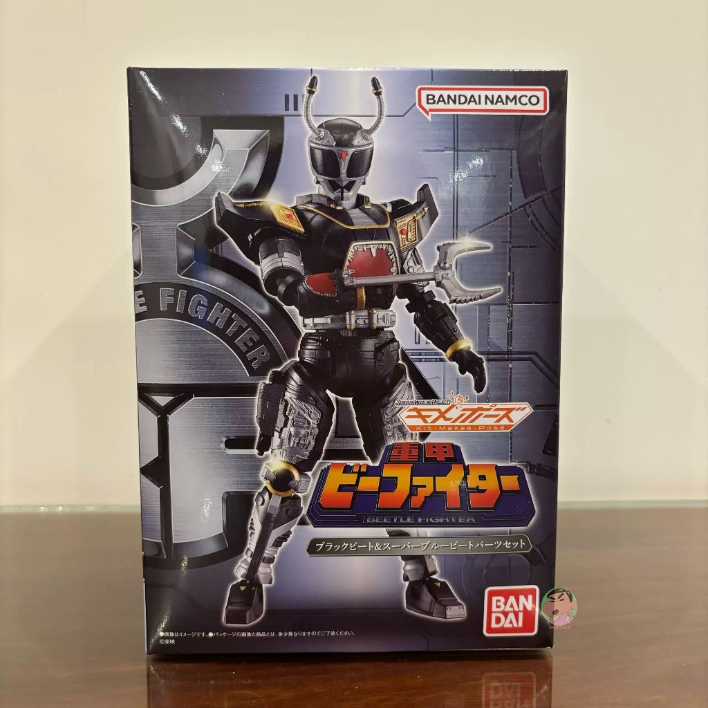 Bandai SMP [SHOKUGAN MODELING PROJECT] KIT MAKES POSE JUUKOU B-FIGHTER BLACK BEET & SUPER BLUE ...