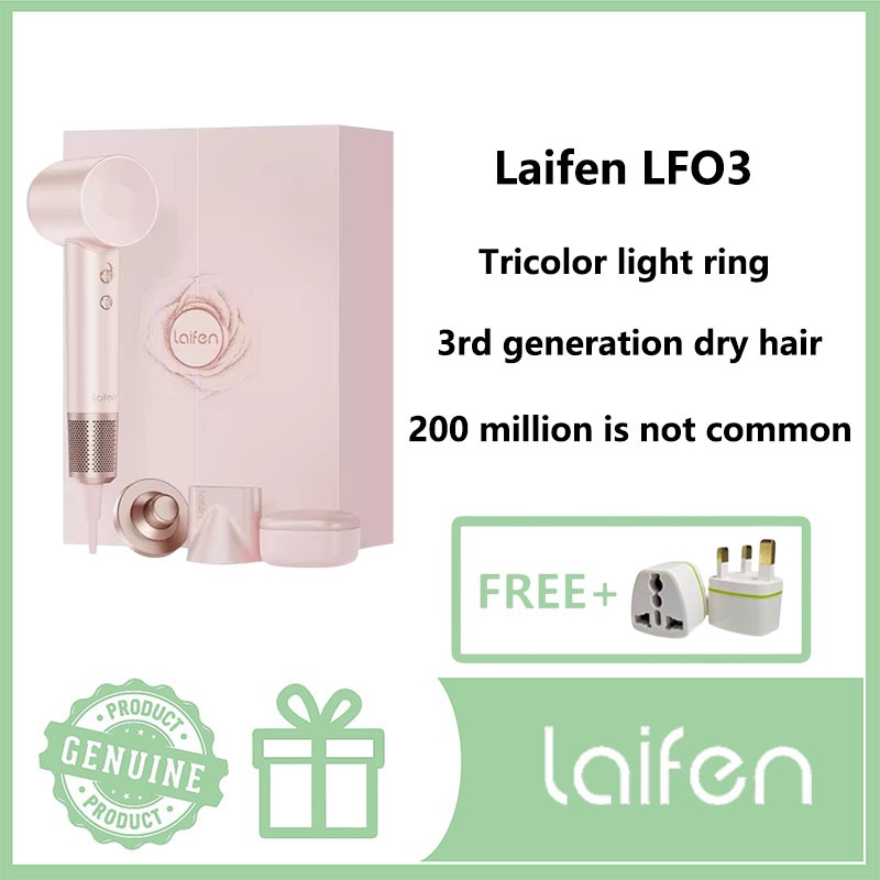 Laifen LF03 เครื่องเป่าผมไอออนลบ ความเร็วสูง มีสาย สีชมพู สีทอง | Shopee Thailand