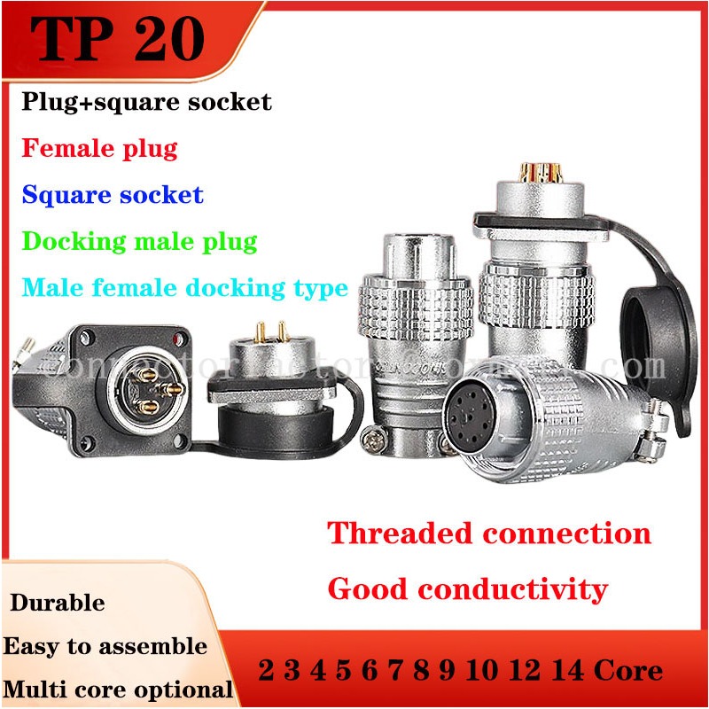 Tp20 ปลั ๊ กอุตสาหกรรมซ ็ อกเก ็ ต 2-3-4-5-6-7-8-9-10-12-14 แกนการบินเชื ่ อมต ่ อส ่ วนประกอบ ...