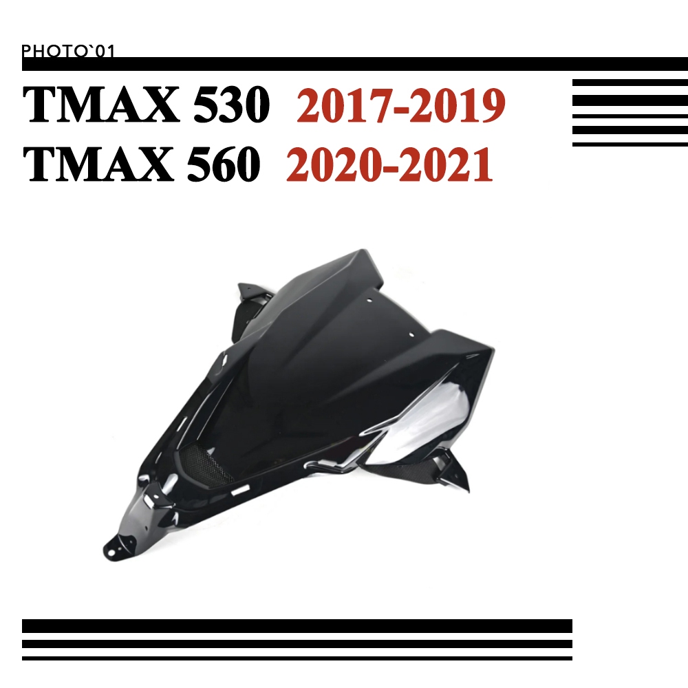 Pselr ชิวหน้า บังลม กระจกหน้ารถ กระจกกันลม สําหรับ Yamaha TMAX 530 TMAX ...