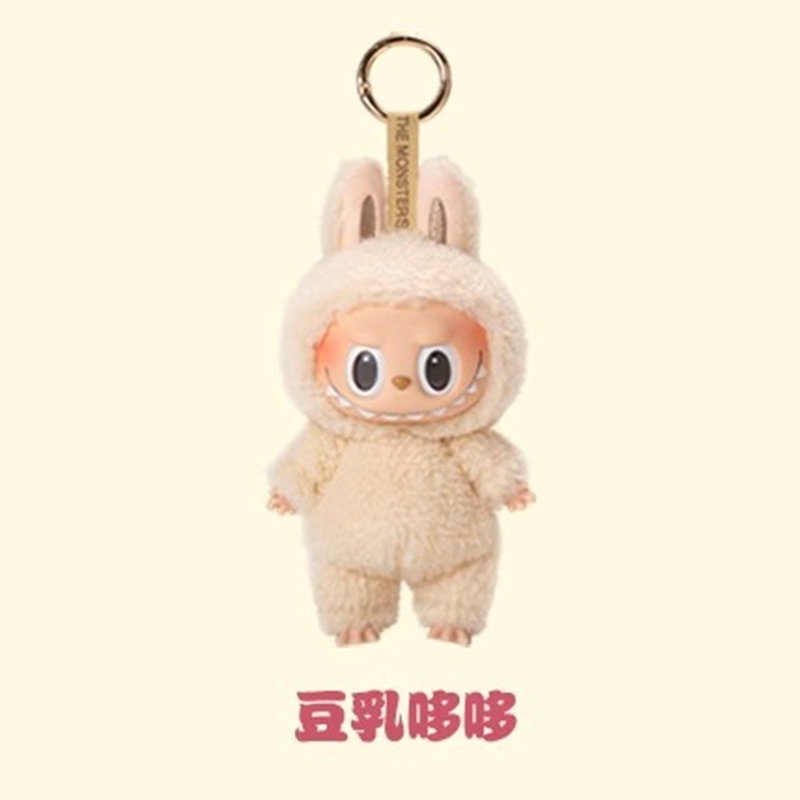 Popmart original Labubu Heart Macaron Series toffee luckybox art ของ ...