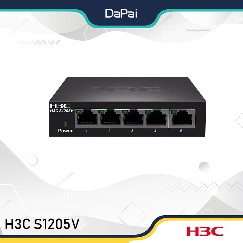 H3c S1205V/5 Gigabit พอร์ตออปติคอล ไม่ใช่ NMS สวิตช์เครือข่าย ตัวแยกสาย ...