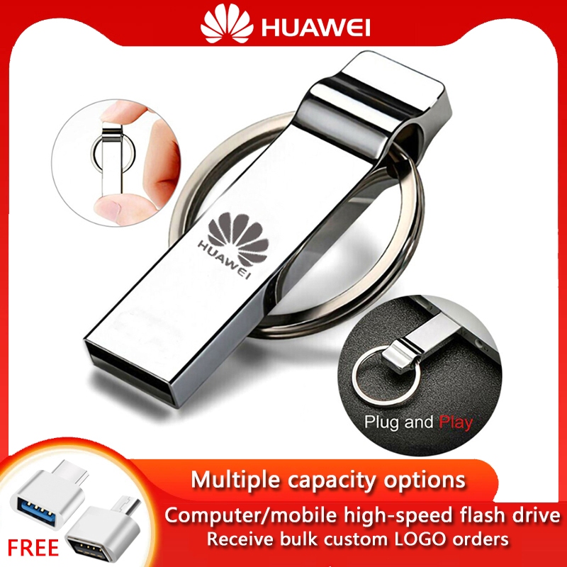 Huawei Creative Metal Flash Memory Driver 4GB/8GB/16GB/32GB USB3.0 ไดร ...