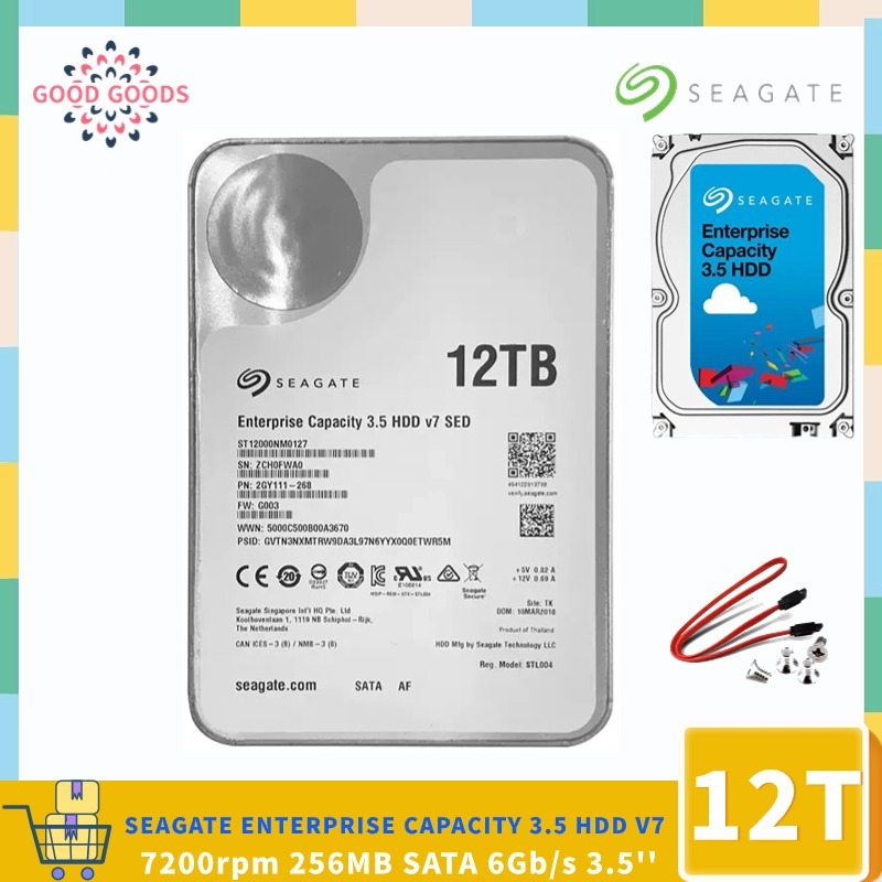 Seagate ENTERPRISE 12TB 3.5 HDD V7 SED (ST12000NM0127) 7200rpm 256MB ...