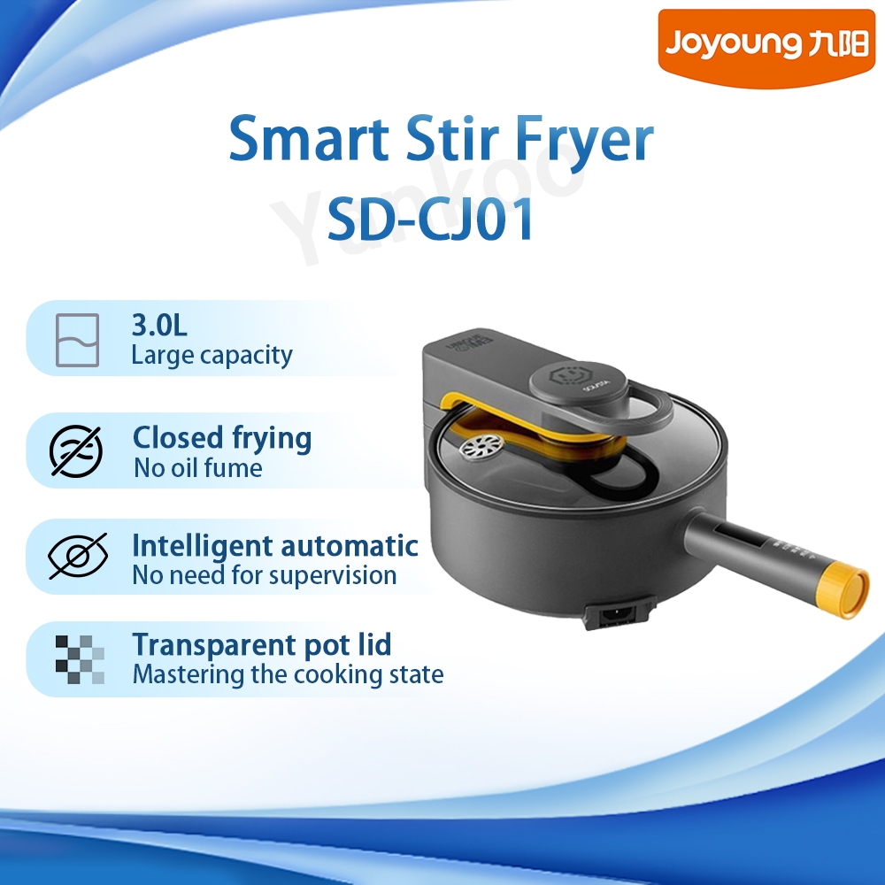 【รับประกันหนึ่งปี】Joyoung Solista Smart Stir Fryer SD-CJ01 หม้อทอดไร้ ...