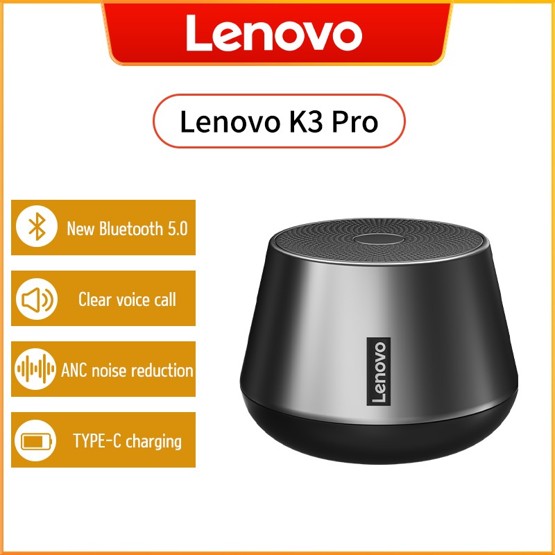 Lenovo K3 Pro ลําโพงบลูทูธไร้สาย HiFi แบบพกพา 1200mAh สแตนด์บายนาน ลําโพงกลางแจ้ง เซอร์ราวด์เบสบ ...