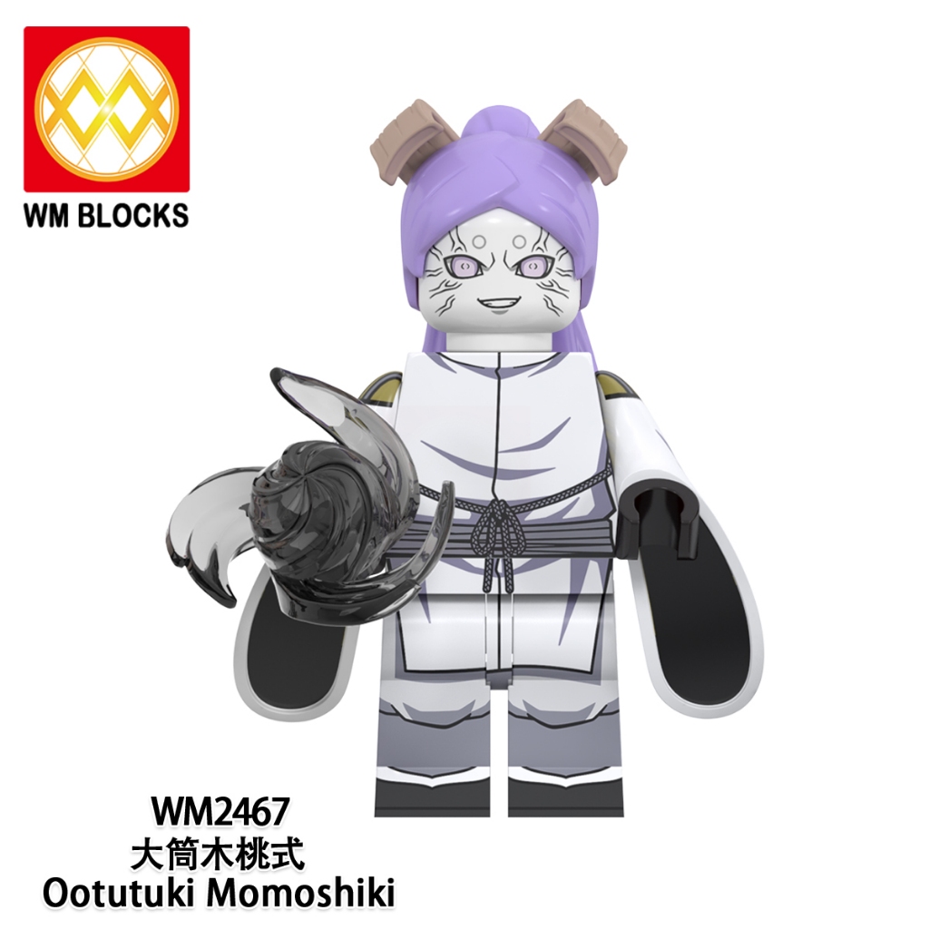 ของเล่นตัวต่อฟิกเกอร์ นารูโตะ โบรูโตะ Akatsuki Kaguya Kimimaro Uchiha ...