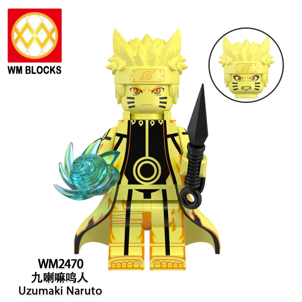 ของเล่นตัวต่อฟิกเกอร์ นารูโตะ โบรูโตะ Akatsuki Kaguya Kimimaro Uchiha ...