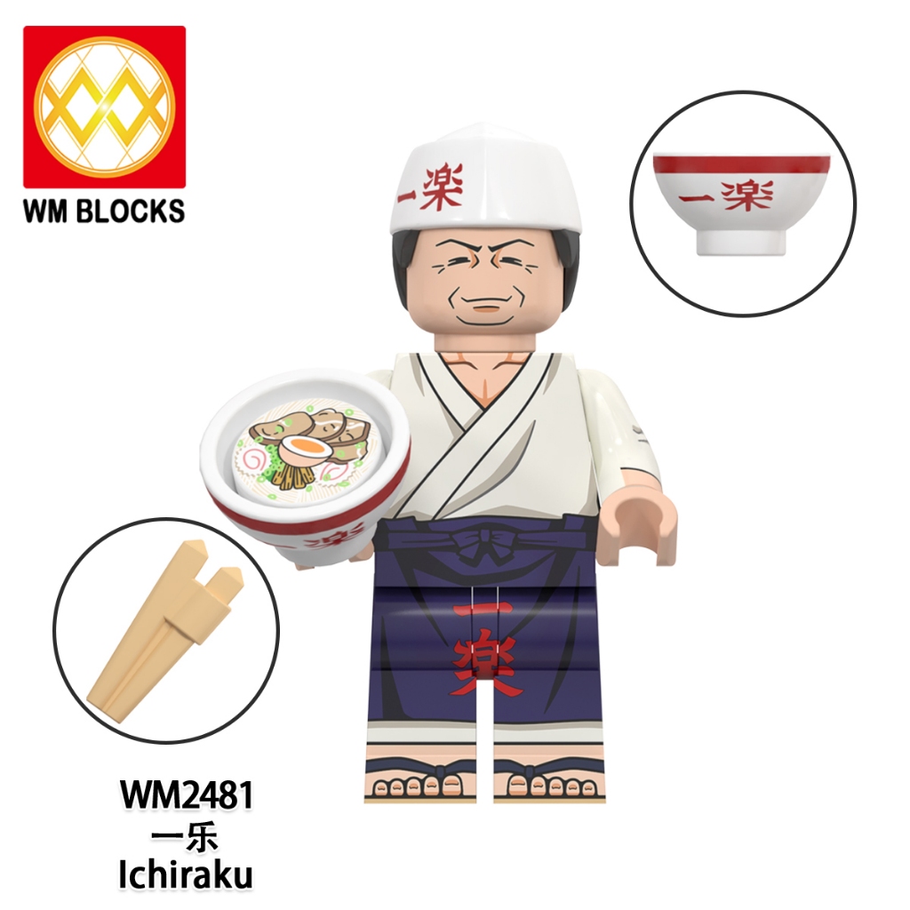 ของเล่นตัวต่อฟิกเกอร์ นารูโตะ โบรูโตะ Akatsuki Kaguya Kimimaro Uchiha ...