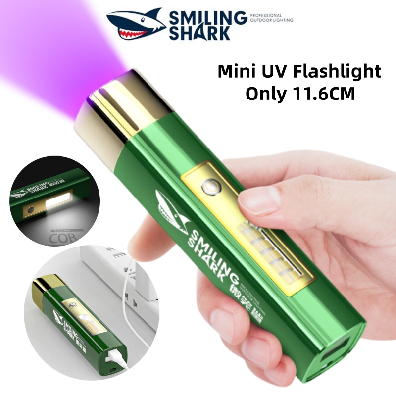 Smiling Shark 867A ไฟ UV ขนาดเล็ก LED เพ้นท์เล็บ 18650 USB แบบชาร์จไฟ ...