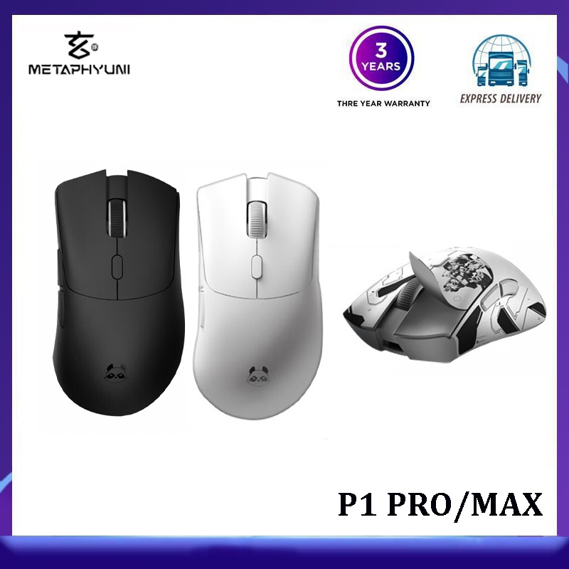 Metaphyuni P1 Pro Max PAW3395 เมาส์เกมมิ่ง มีสาย บลูทูธ 2.4G ออกแบบตาม ...