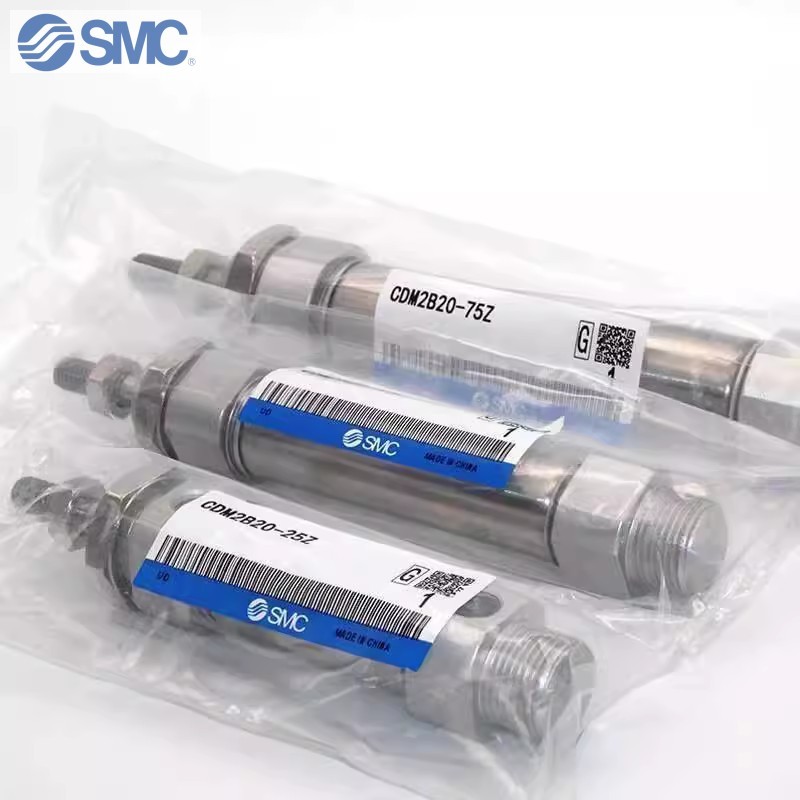 SMC กระบอกเล็ก CDM2B20 CDM2B25 CDM2B32 CDM2B40 CDM2B CM2B-25AZ 50AZ 75AZ 100 125 150 | Shopee ...