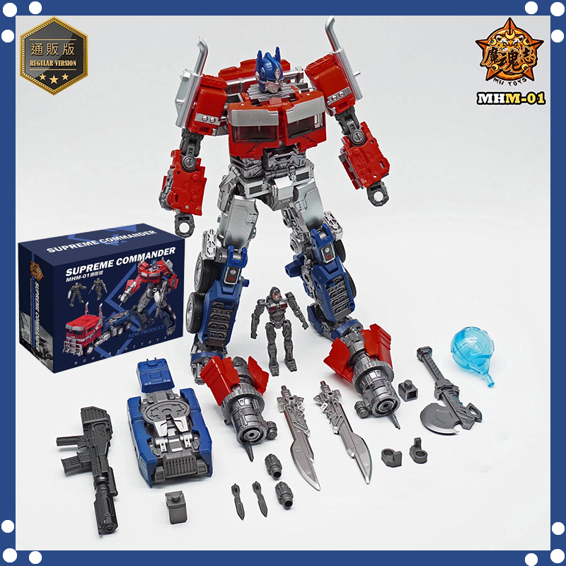 พร้อมส่ง หุ่นยนต์แปลงร่าง OP Commander Optimus Prime Movie 7 KO SS102 ...