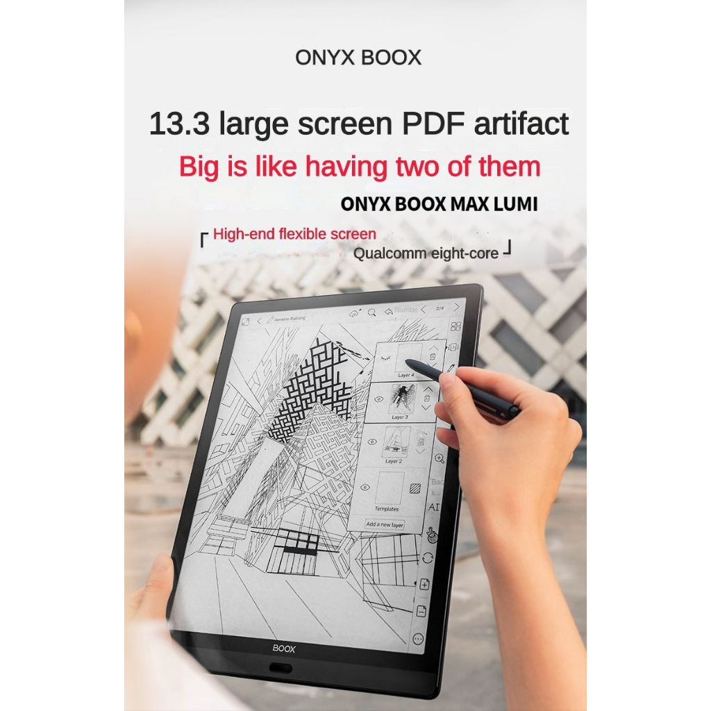 Boox Max Lumi 13.3 inch หน้าจอหมึก 64 G[ จัดส ่ งในวันเดียวกัน ...