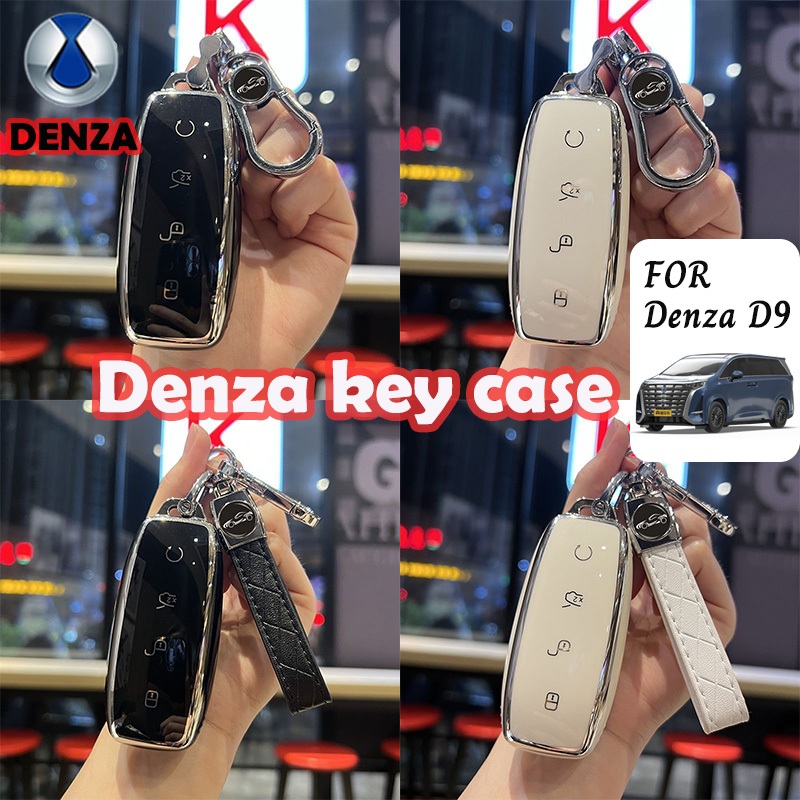 4 ปุ่ม หัวเข็มขัดโลหะ เชือกเส้นเล็ก เคสกุญแจรถ สําหรับ Denza D9 พวง