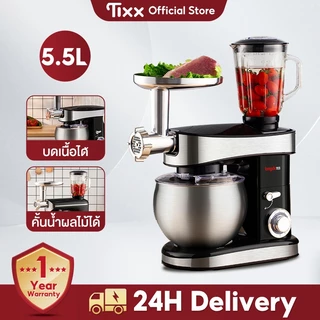 สั่งซื้อสินค้าออนไลน์จาก TIXX Official Store | Shopee Thailand