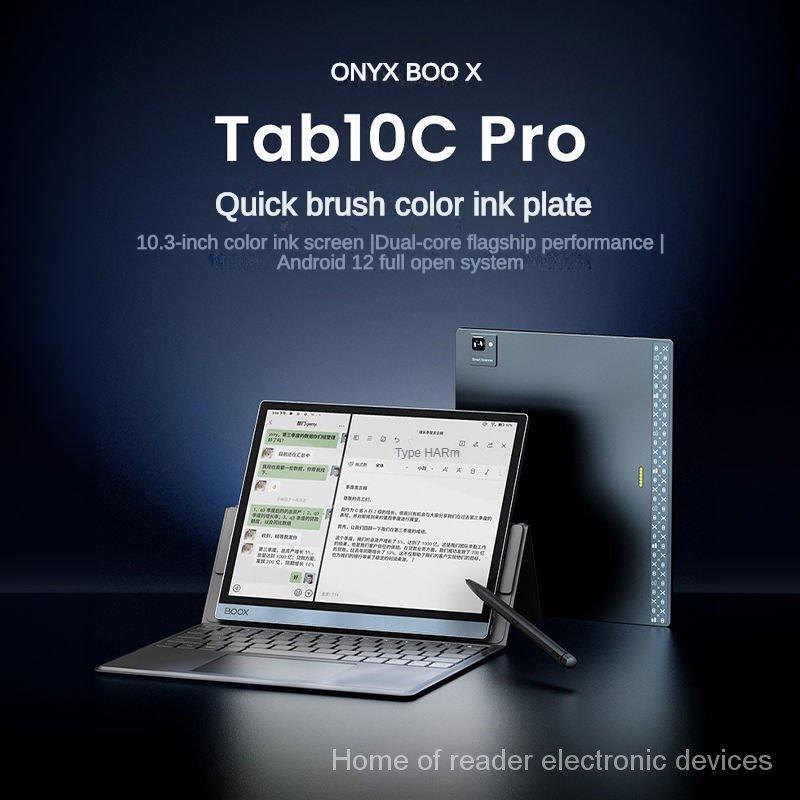 BOOX Tab Ultra C Pro/Tab10 C Pro 10.3 นิ้วหน้าจอสีกล้องอ่านอิเล็กทรอนิกส์ 128G [จัดส่งในวัน ...