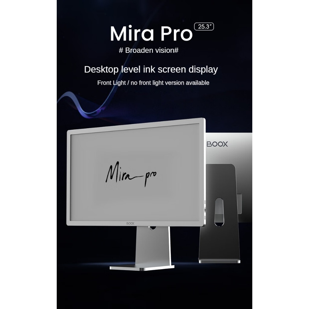 BOOX Mira Pro จอแสดงผล E-Ink ขนาด 25.3 นิ้ว [จัดส่งในวันเดียวกัน ...