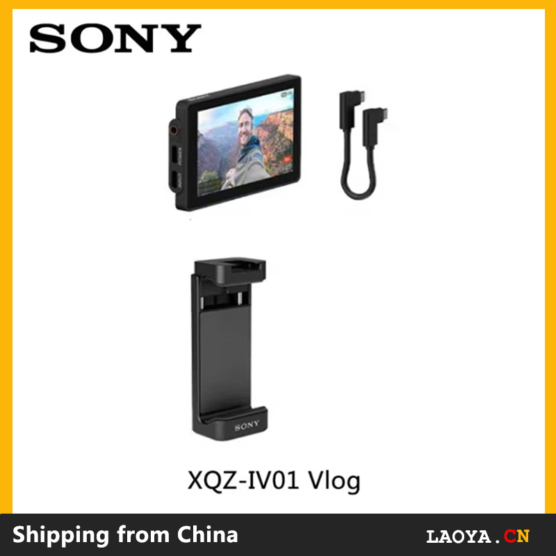 Sony XQZ-IV01 Shooting secondary screen, external screen display screen ...