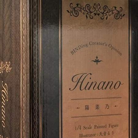 ฟิกเกอร์ PVC ลาย Native BINDing Hinano BINDing Creators ขนาด 27 ซม. ...