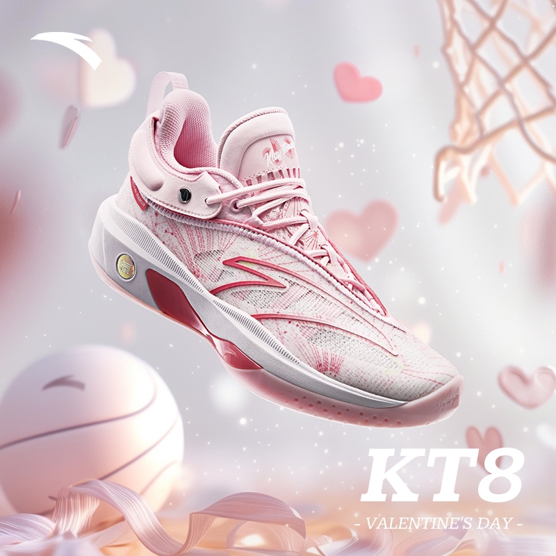 Anta KT8 Albizia Flower Basketball Shoes Men Squeaky NITROEDGE Professional Combat รองเท้าผ้าใบ ...