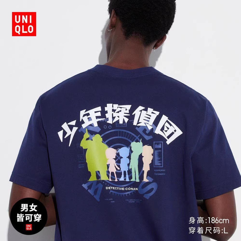 Uniqlo ผู ้ ชายและผู ้ หญิงคู ่ สวม UT Detective Conan Joint พิมพ ์ เสื ...