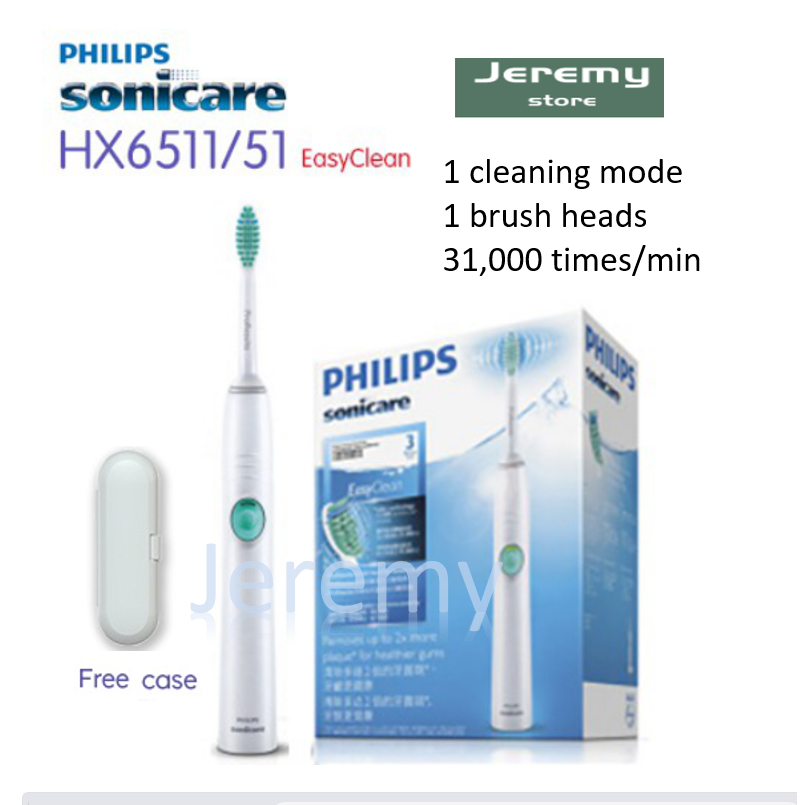 Philips Sonicare EasyClean HX6511/51 แปรงสีฟันไฟฟ้าโซนิค แบบชาร์จไฟได้ ...