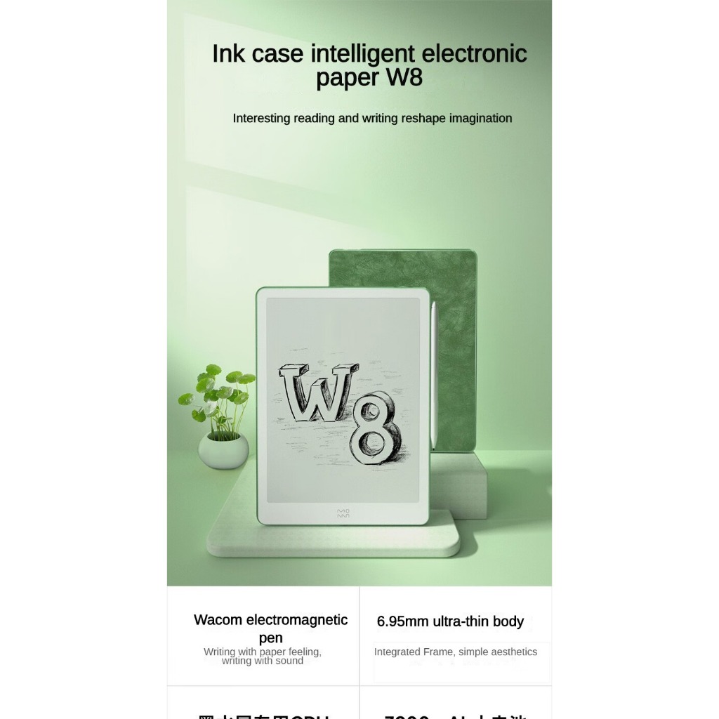 Moaan W8 10นิ้วหน้าจอหมึก e-reader 64G [จัดส่งในวันเดียวกัน] | Shopee Thailand