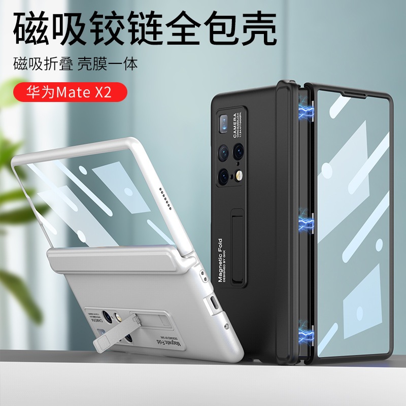 เคสโทรศัพท์มือถือแบบกระจก พับได้ กันกระแทก พร้อมบานพับแม่เหล็ก สําหรับ Huawei MateX2 | Shopee ...