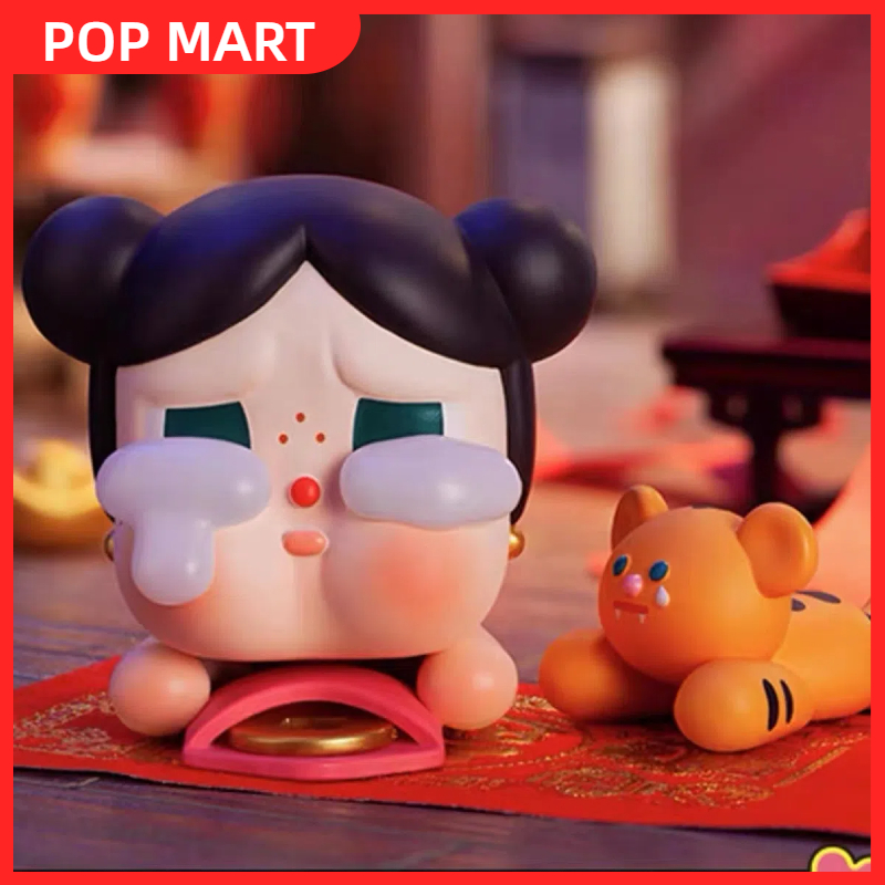 Popmart ตุ๊กตาฟิกเกอร์ The Year of Tiger series Dimoo SKULLPANDA ...