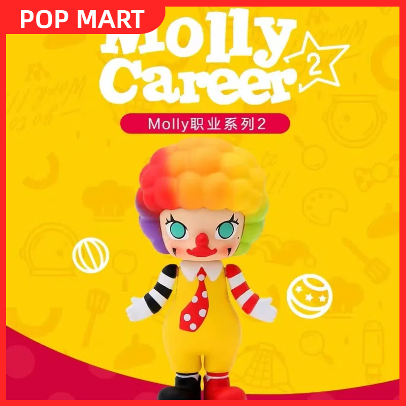 Popmart MOLLY Pro 2 series กล่องสุ่ม ตุ๊กตาน่ารัก ของขวัญสําหรับแฟนสาว ...