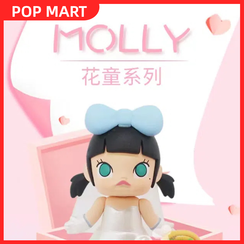 Popmart MOLLY ตุ๊กตาดอกไม้ เหมาะกับงานแต่งงาน สําหรับแฟนสาว | Shopee ...