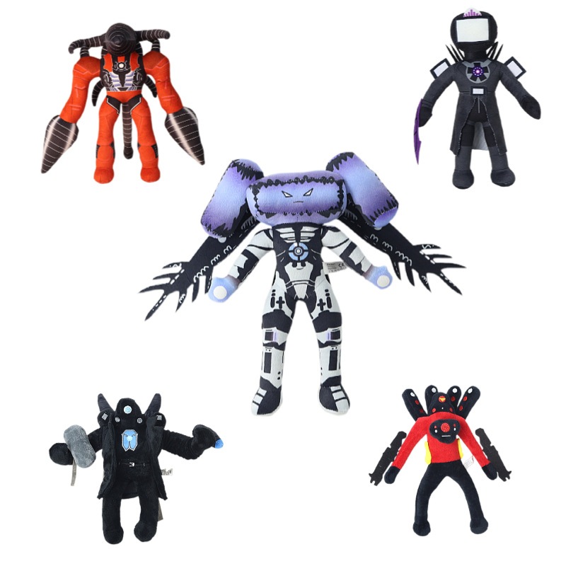 Skibidi ตุ๊กตายัดนุ่น Titan Computer Man ของเล่นสําหรับเด็ก | Shopee ...