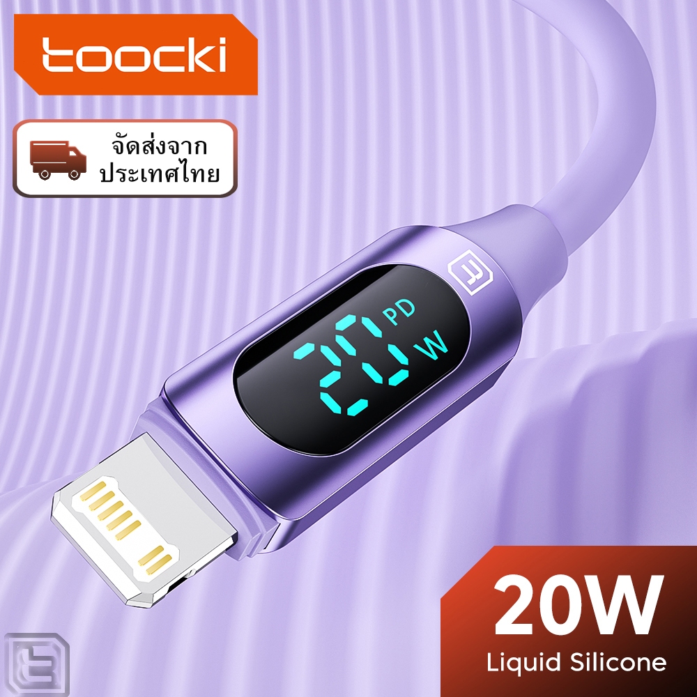 Toocki 20W 3A Type C ถึง 10S สายชาร์จเร็ว USB2.0 Data Cable สำหรับ iPh ...