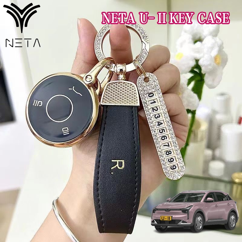 Neta U-II ฝาครอบกุญแจรถ NETA U-2/NETA X เคสกุญแจ Keyless Protection TPU Premium | Shopee Thailand