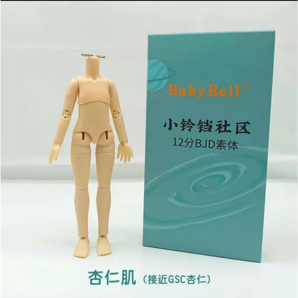 ตุ๊กตากระดิ่งขนาดเล็ก Ami 12 Points bjd Body Doll Adapt to ob11 Body ...